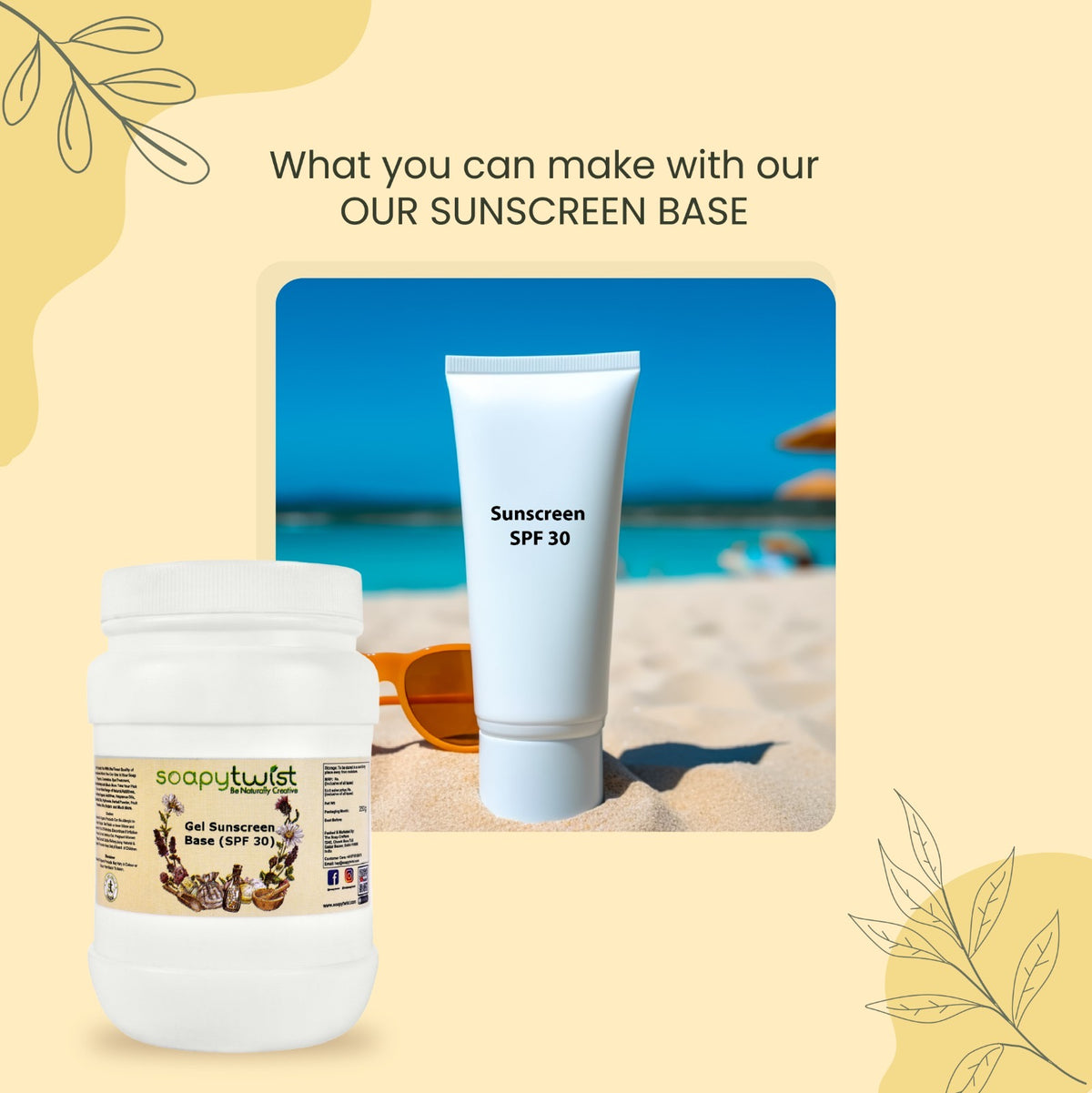 Gel Sunscreen Base (SPF 30) | | Natural Cosmetic Bases | Soapy Twist